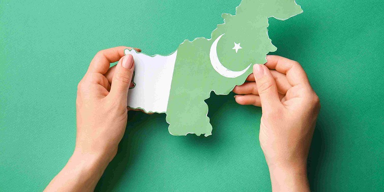 Pakistan Day (Pakistan) | Event